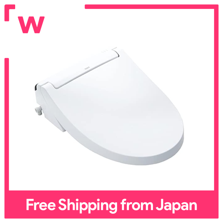 LIXIL INAX KA Series Shower Toilet without warm air drying, with toilet lid, manual handle type ...