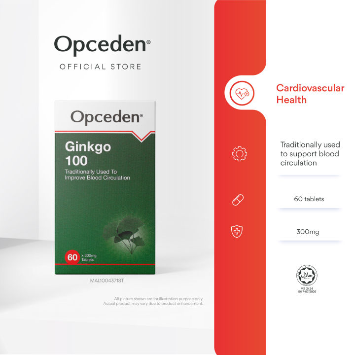 Opceden Ginkgo 100mg (300mg x 60's)- Cardiovascular Health | Lazada