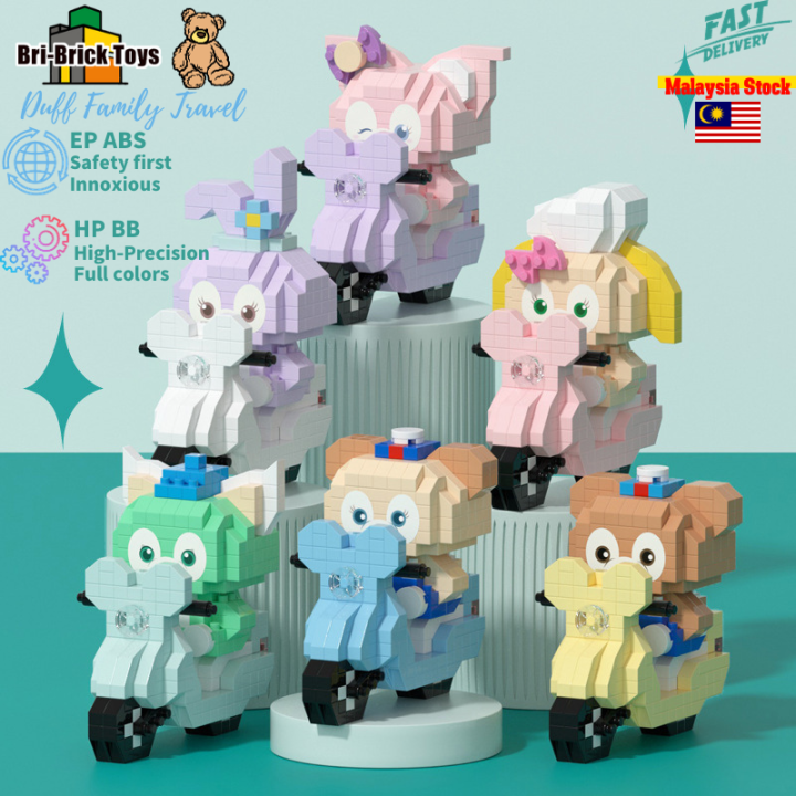 Bri-Brick Toys Education DIY StellaLou Bricks Toys 卡通积木玩具公仔 Mini ...
