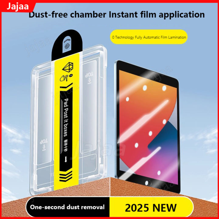 Screen Protector For Huawei Matepad Mini 8.8 2025 Auto Install Kit HD ...