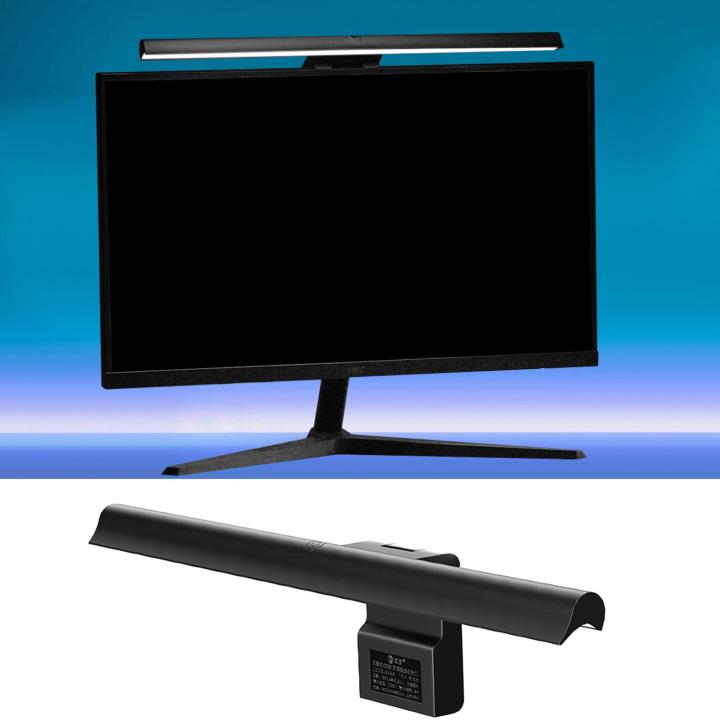 Fityle Monitor Lamp Curved Screen Lamp Djustable Brightness and Color ...