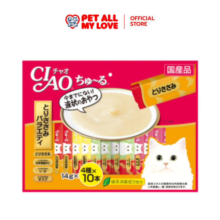 Ciao ชูหรุ - ครีมแมวเลีย รวมรสไก่ 14gx40 | Lazada.co.th