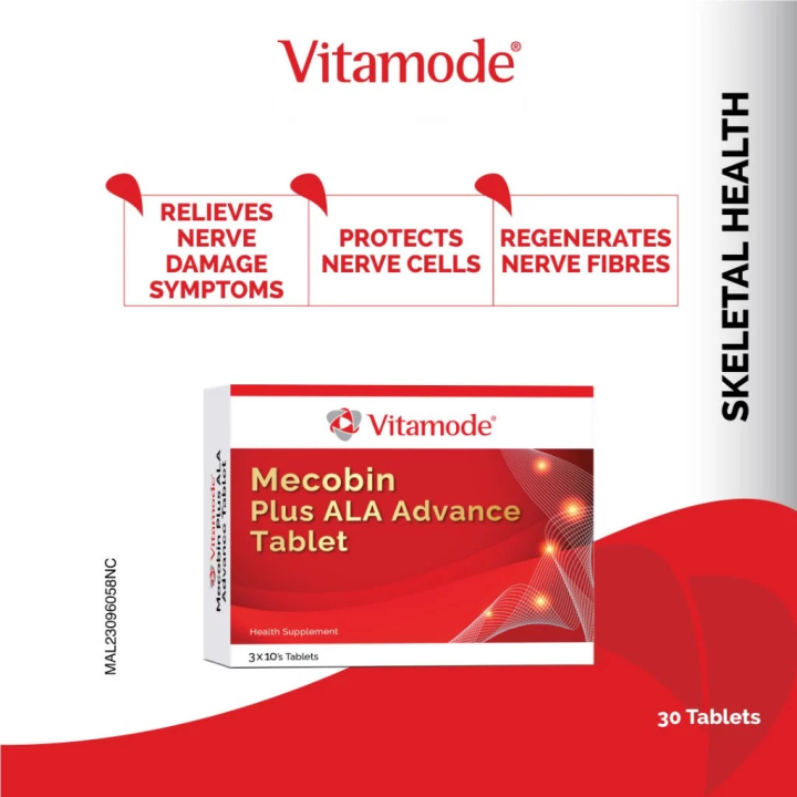 VITAMODE Mecobin Plus ALA Advance Tablet 30's | Lazada
