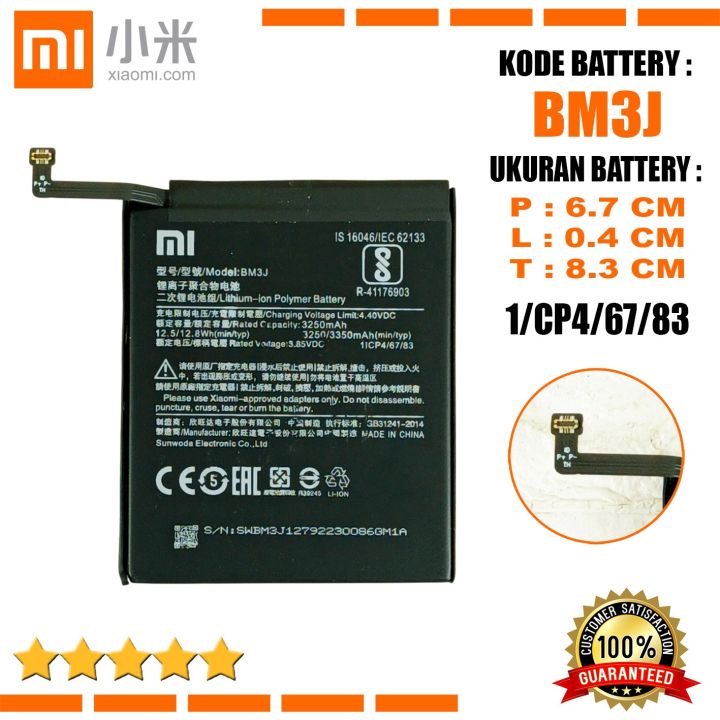 Baterai Xiaomi Mi 8 Lite / Mi 8X / Mi8 Youth / BM3J Battery Batre ...