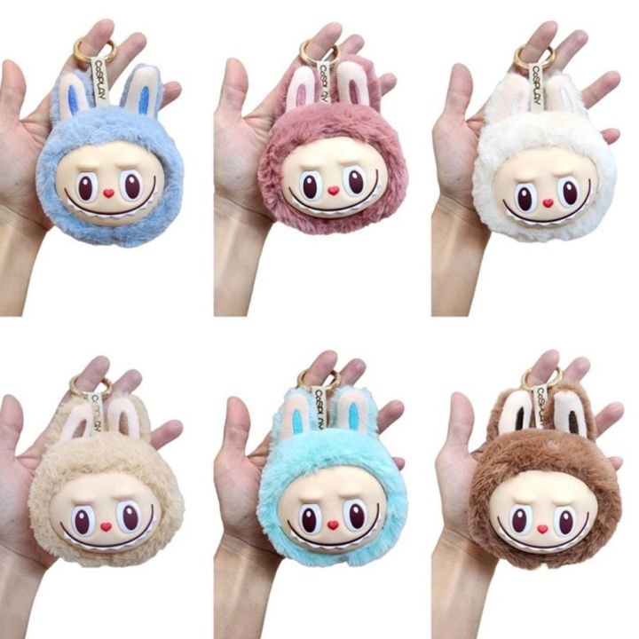 LABUBU The Monster Heart-beating Macaron Vinyl Face Keychain Plush Doll ...