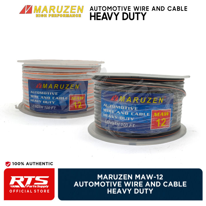 Maruzen MAW-12 Automotive Wire and Cable Heavy Duty 0.25 x 50 x 100ft ...
