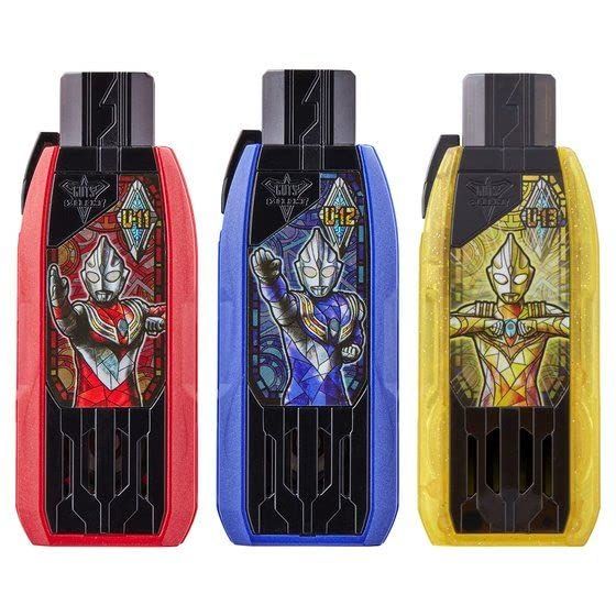 【100% original From Japan 】 Ultraman Trigger DX Guts Hyper Key Ultraman ...
