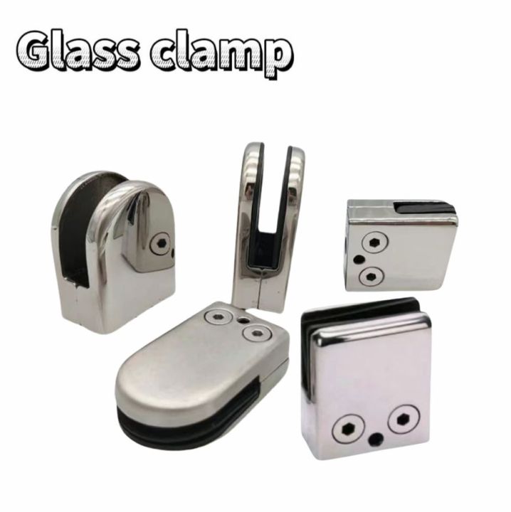 SUS304Glass Clip Stainless Glass Clamp#1-3 (Price 1pcs)(8-10mm Glass ...