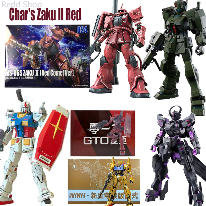 Char 's Zaku II Gundam GM Spartan Hg Hyaku Shiki Z GOK Sengoku Astray Rx 78 2 Gundam Zaku II ...