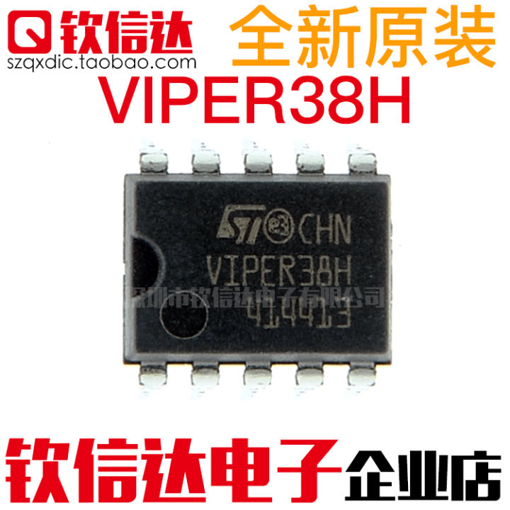 5PCS VIPER06L VIPER06LN VIPER06H VIPER16L VIPER16LN VIPER16H VIPER26L VIPER26H VIPER17L VIPER17H ...