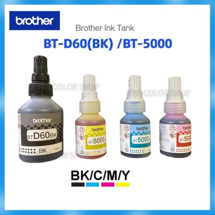 Brother Ink D60bk BT5000c BT5000y BT5000m | Lazada PH