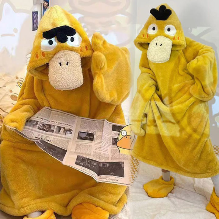 Anime Pokemon Psyduck Costume For Adult Women Men Cute Funny Duck Thick ...