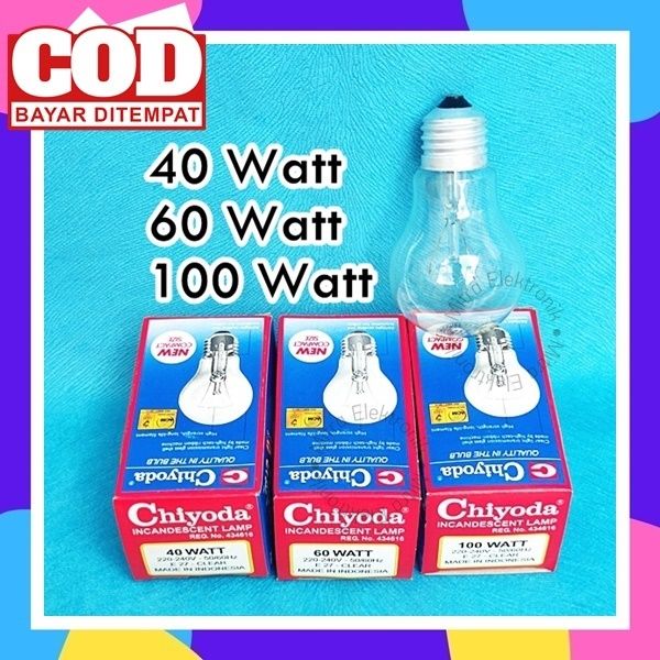Lampu Pijar Chiyoda PS 55 40 60 100 Watt Lampu Ayam Bohlam Dop Pijar ...