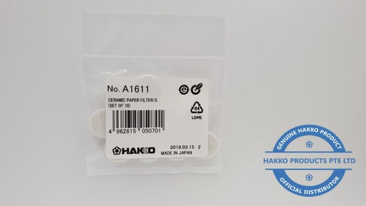 A1611 CERAMIC PAPER FILTER 10 PCS PER PACK (SIZE S) | Hakko Products ...