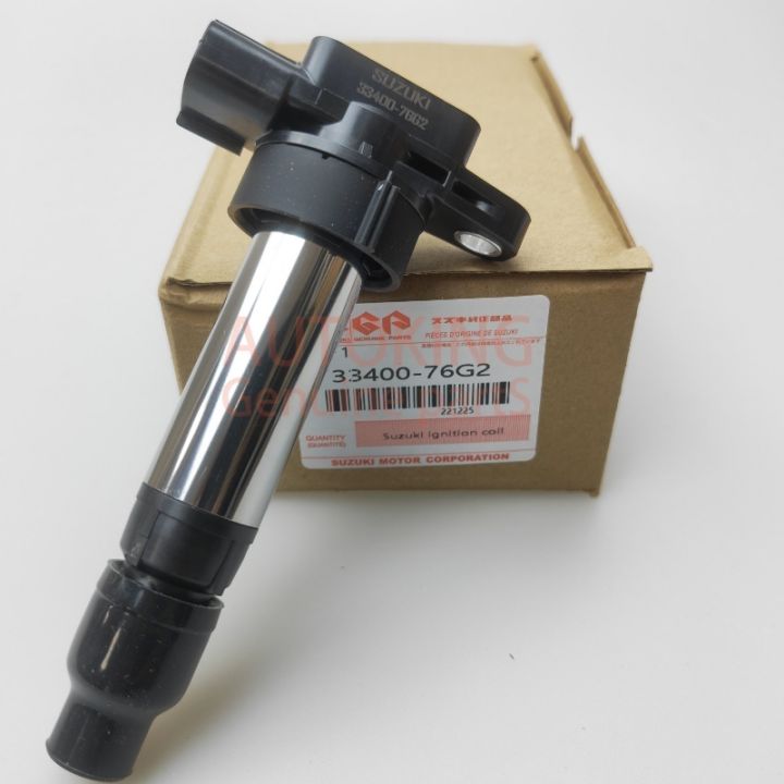 SUZUKI EVERY DA64V 2007 Ignition Coil 33400-76G21 33400-76G2 099700-095 | Lazada PH