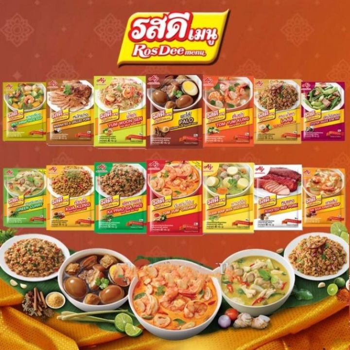 Thailand Ajinomoto RosDee Menu Thai Cuisine Tom Yum Kung Creamy Rosdee ...