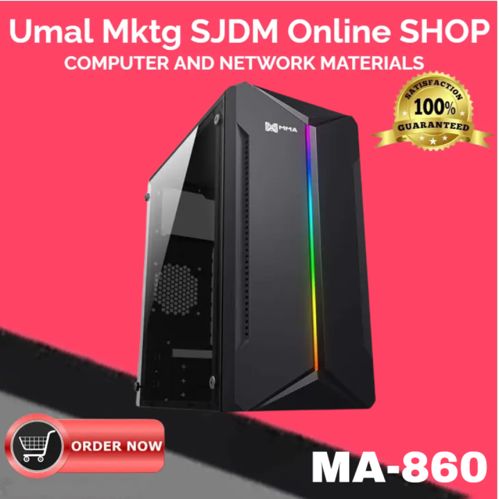 MMA MA-860 Matx Mini tempered Glass Case max 2 pcs | Lazada PH