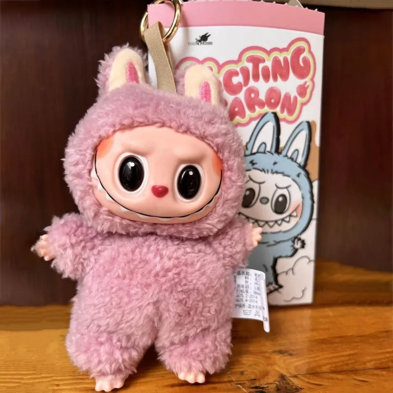 Labubu Keychain Pop Mart Blind Box Labubu Doll Vinyl Face Series Toys ...