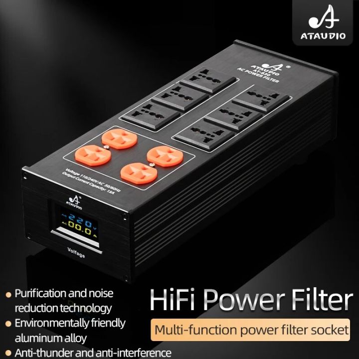 HiFi Power Filter for Audio Equipment Hi-end Anti-interference PA Audio ...
