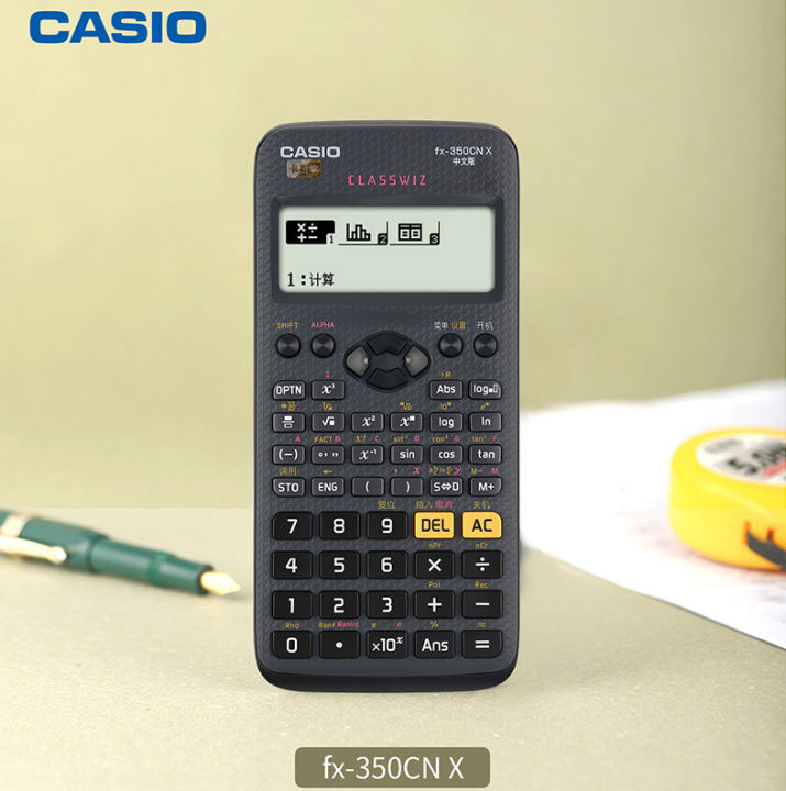 Original Scientific Calculator Casio FX-350CN X CPA Exam Function ...