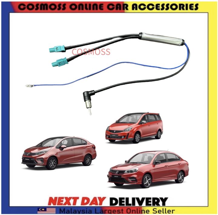 NEW PROTON ANTENNA SOCKET WITH BOOSTER FOR 2020-PRESENT EXORA PERSONA ...