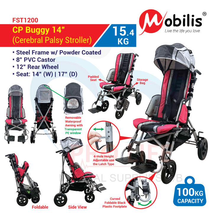 Mobilis CP Buggy 14”(Cerebral Palsy Stroller Wheelchair) (Cerebral ...