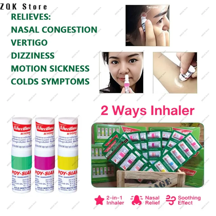 6PCS Poy Sian 2-in-1 Inhaler and Liniment Pack of 6 Original Inhaler ...