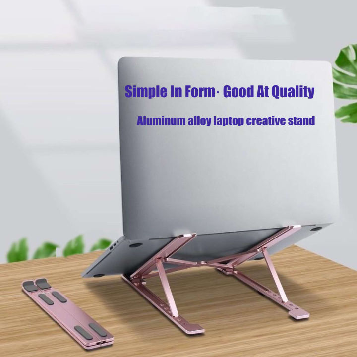 Adjustable 7-levels Foldable laptop Stand Portable Hands Adjustable ...