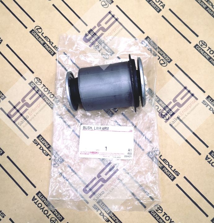 Toyota Innova 2005-2015-2022 Hilux KUN15 2005-2015 Lower Arm Suspension ...