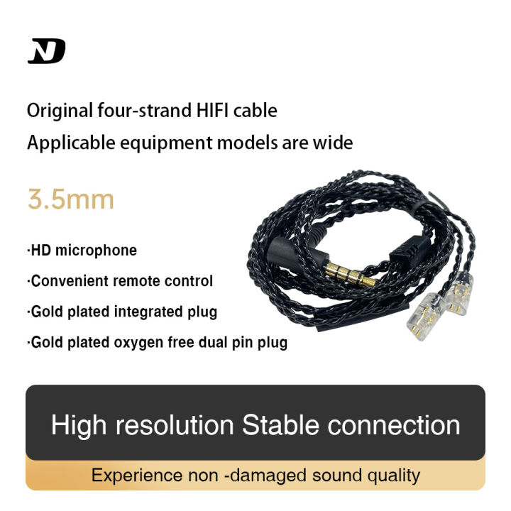 ND DTS 4-strand oxygenless copper original cable 3.5mm0.75 Dual Pin ...