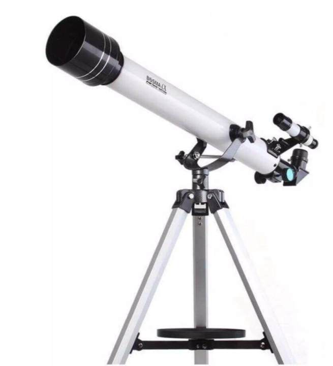 HANA Professional Utral HD Refractor Astronomical Telescope Zooming ...