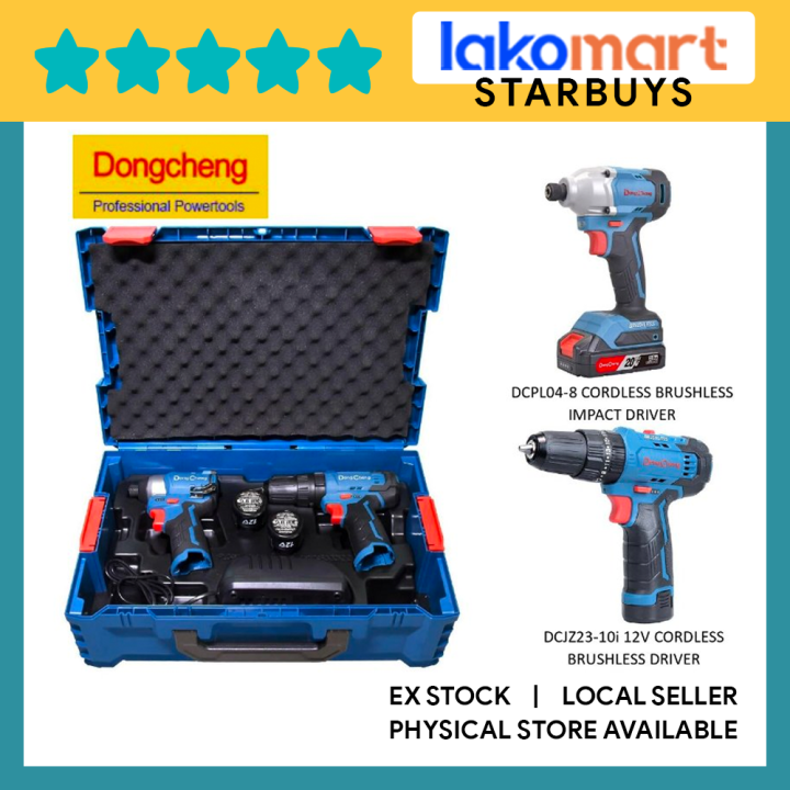Dong Cheng Cordless Brushless Driver Set Combo Kit Dckit25 Brushless