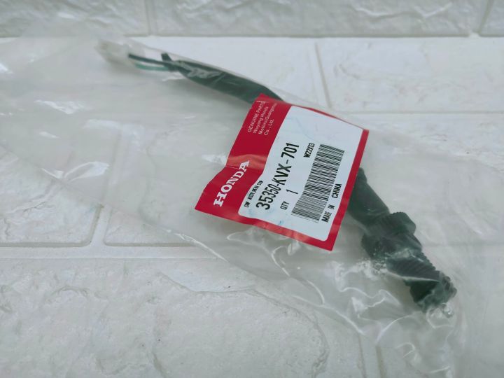 BRAKE LIGHT SWITCH FOOT BRAKE ORIGINAL FOR HONDA TMX 150 SUPREMO ...