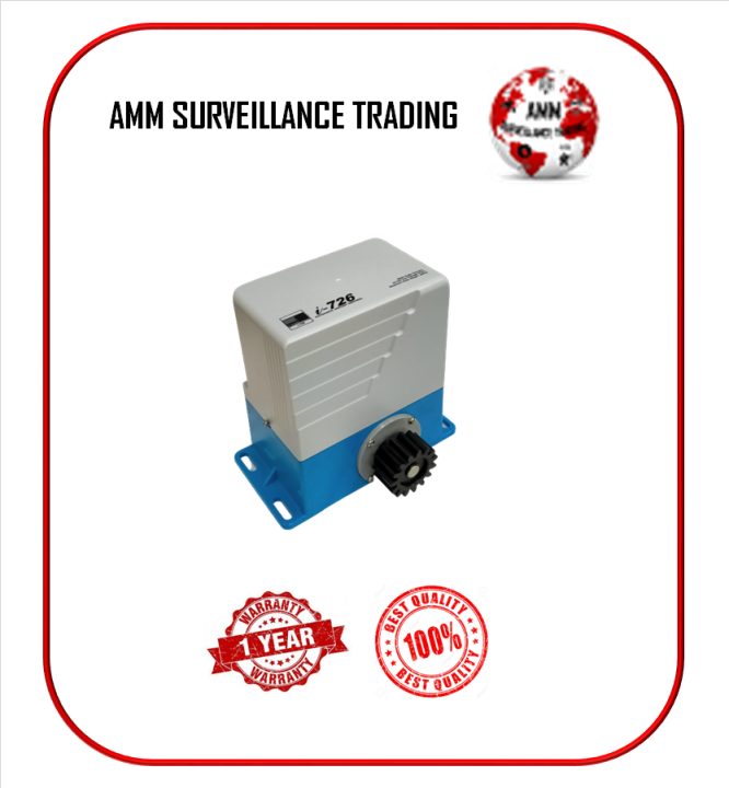 DC SLIDING MOTOR I-726 MOTOR ONLY(WO KEYSWITCH) AMM SURVEILLANCE ...