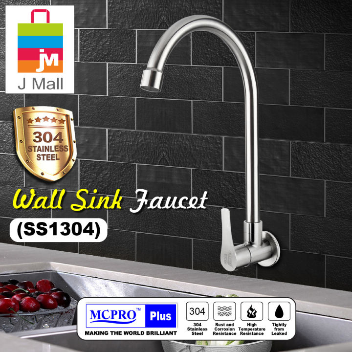 MCPRO SUS304 Stainless Steel Kitchen Faucet WALL SINK WATER TAP (SS1304 ...