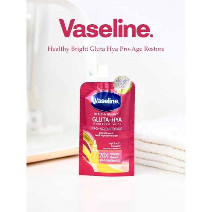 VASELINE GLUTA HYA THAILAND SACHET 30ml - Pro Age Restore (Merah ...