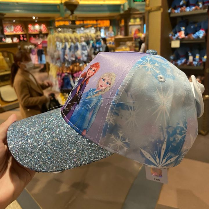 Shanghai Disneyland Frozen II Hat Princess Aisha Sun Hat Aisha Sun Hat ...