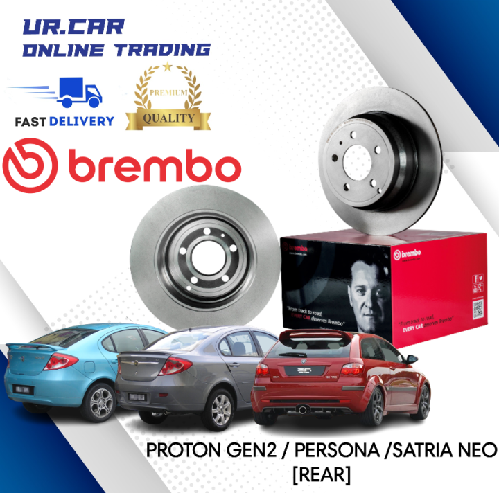 BREMBO PROTON DISC BRAKE ROTOR & BRAKE PAD PERSONA , GEN2 , SATRIA NEO ...