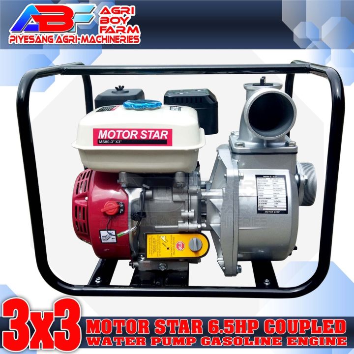 Motor Star 3X3 6.5HP Coupled Water Pump Gasoline Engine | Lazada PH