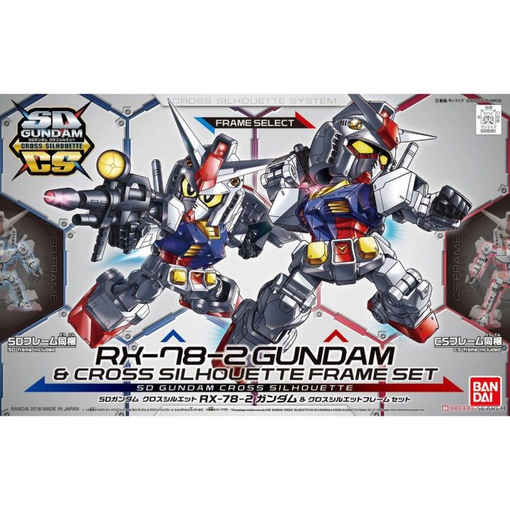 Bandai SDCS RX-78-2 Gundam & Cross Silhouette Frame Set 4573102595737 | Lazada.co.th