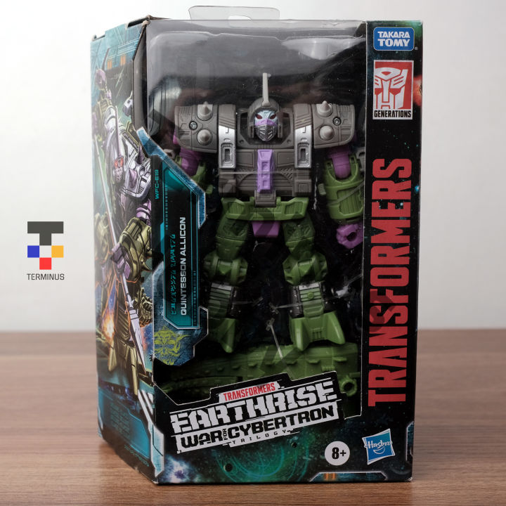 Hasbro Transformers War for Cybertron Earthrise Deluxe WFC-E19 ...