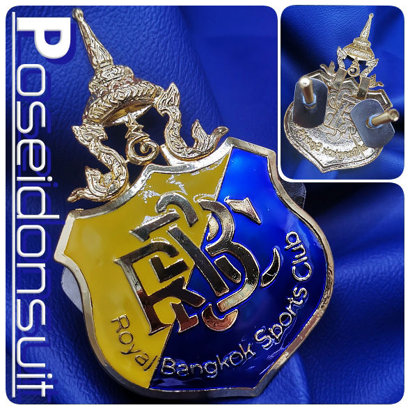ตราติดหน้ารถ RBSC ตราหน้ารถสโมสร สปอร์ตคลับ ราชกรีฑาสโมสร Royal bangkok ...