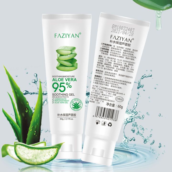 Aloe Vera Gel Hydrating 100 Aloe Vera Organic Soothing Acne Firming