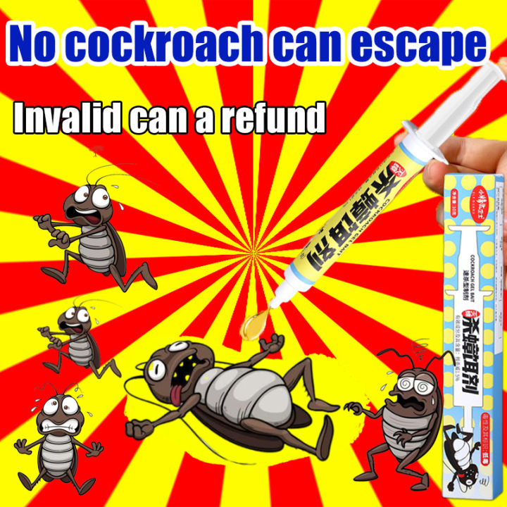 Invalid and refundable CG Cockroaches killer Lipas killer Anti ...