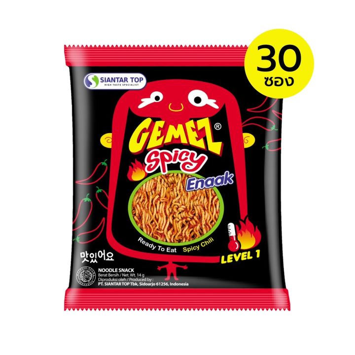 GEMEZ ENAAK Spicy Noodle Snack ขนมบะหมี่กรอบปรุงรสเผ็ด 420g (1 แพ็ค 30 ...