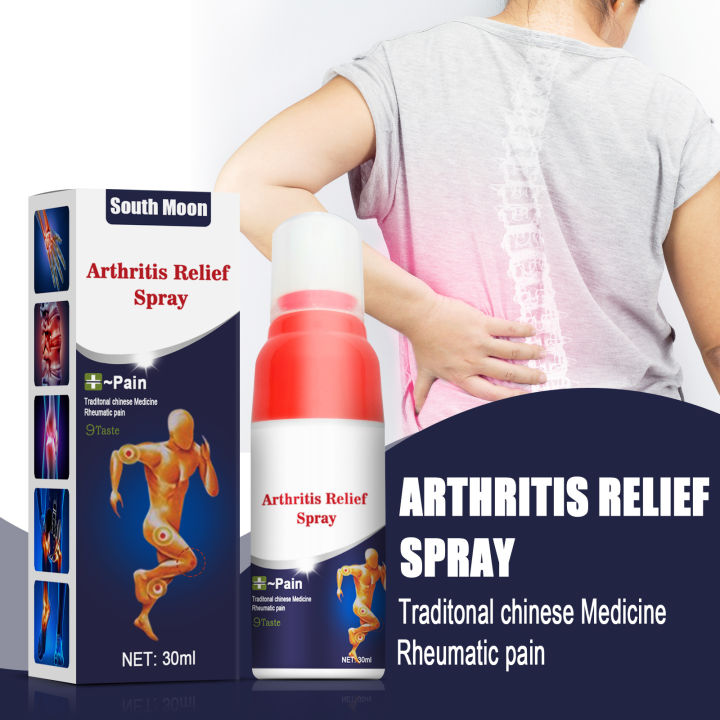 Arthritis Relief Spray Promote Deeper Sleeping Knee Pain Patients ...