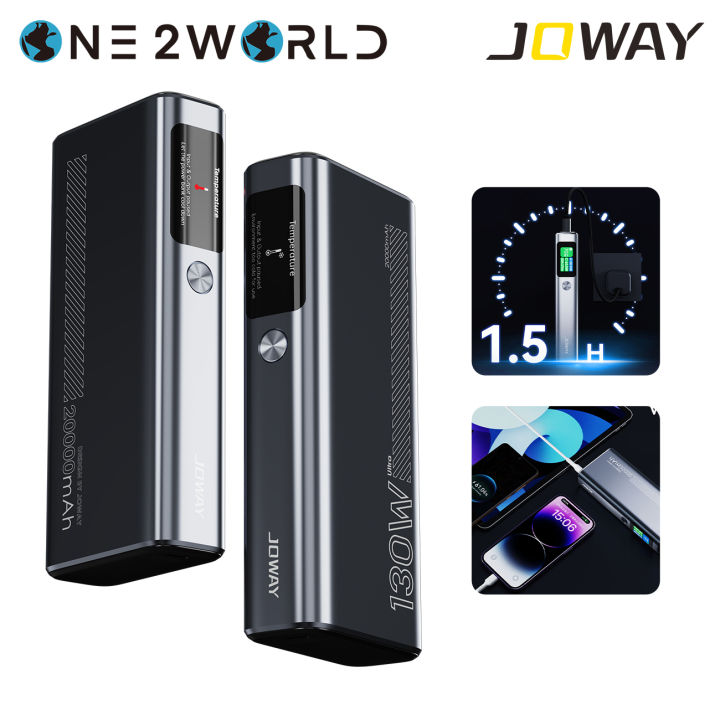JOWAY Portable Charger, 130W 20000mAh 72Wh Laptop Power Bank for ...