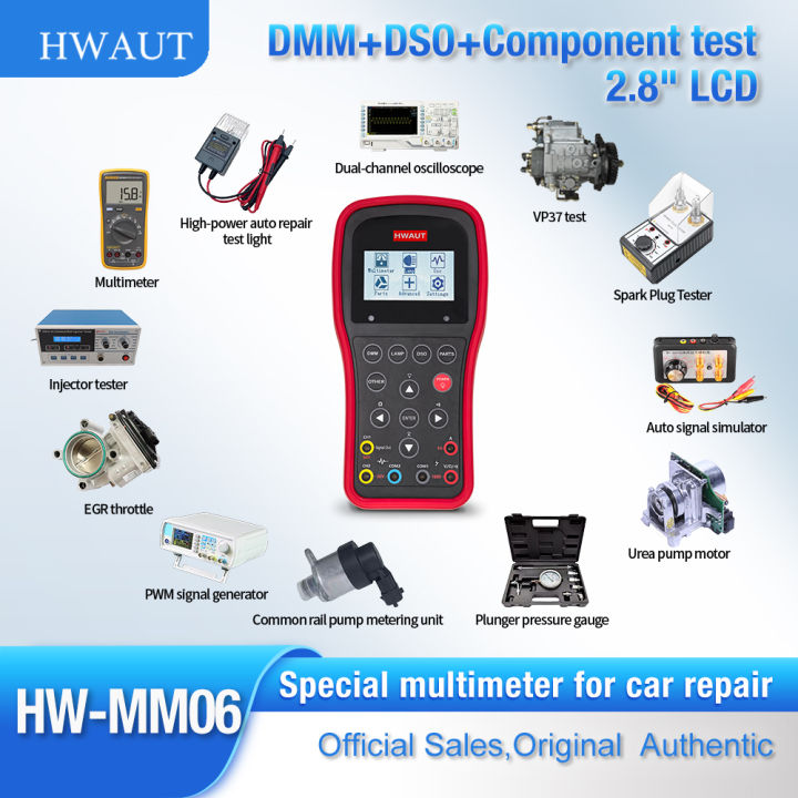 HWAUT DMM DSO Digital Multimeter Oscilloscope Tester Electrical Voltage ...