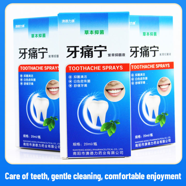 【fast delievery】20ml Toothache Spray Fast Pain Relief Plant Extracts ...