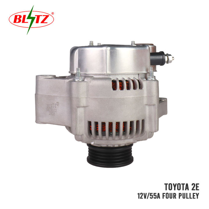 TOYOTA 2E ALTERNATOR ASSEMBLY 12V / 55A FOUR PULLEY BLITZ | Lazada PH